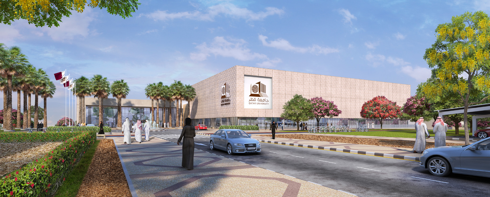 ALI BIN HAMAD AL-ATTIYAH ARENA - ASTAD