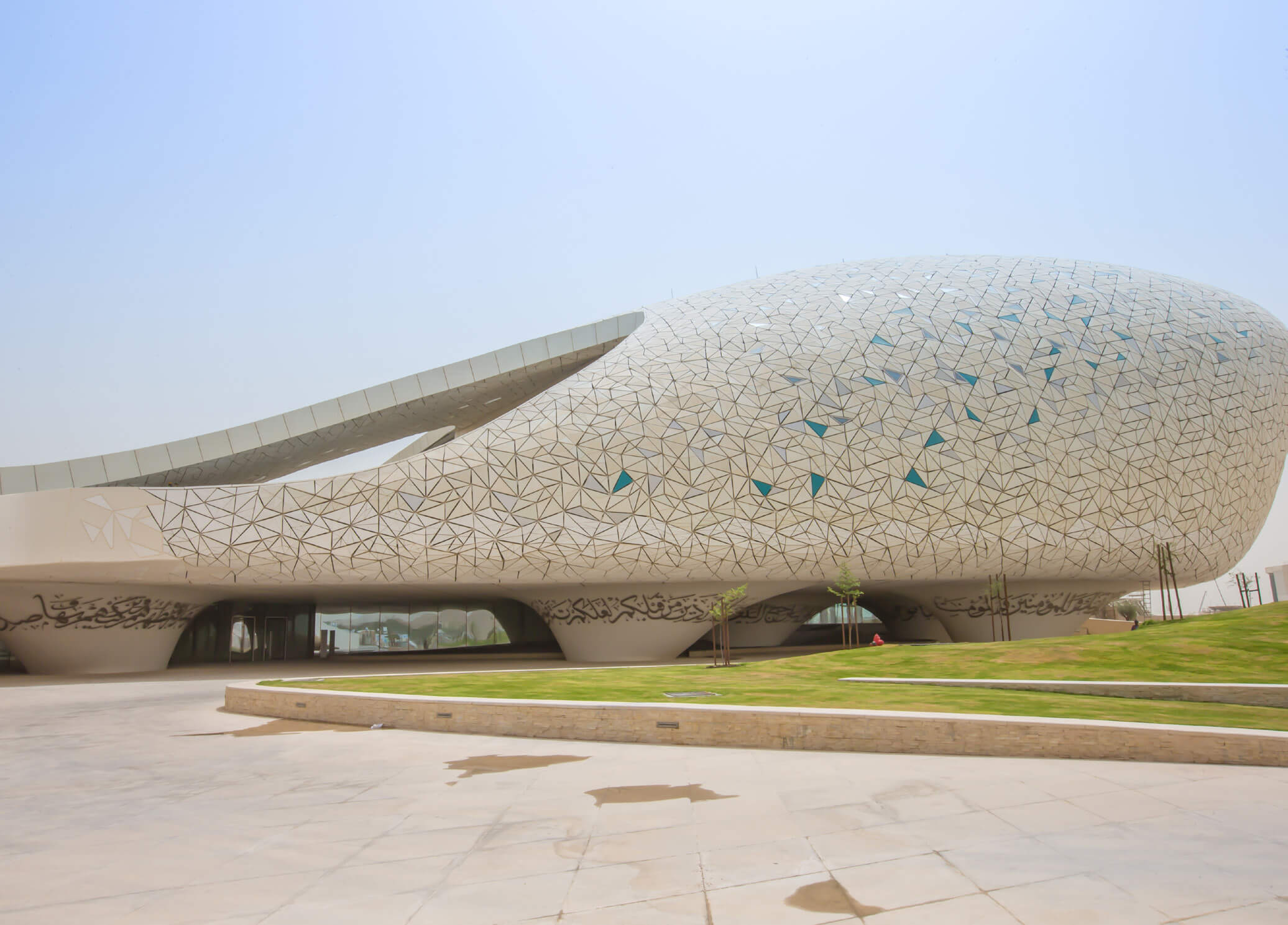 THE QATAR FACULTY OF ISLAMIC STUDIES (QFIS) - ASTAD