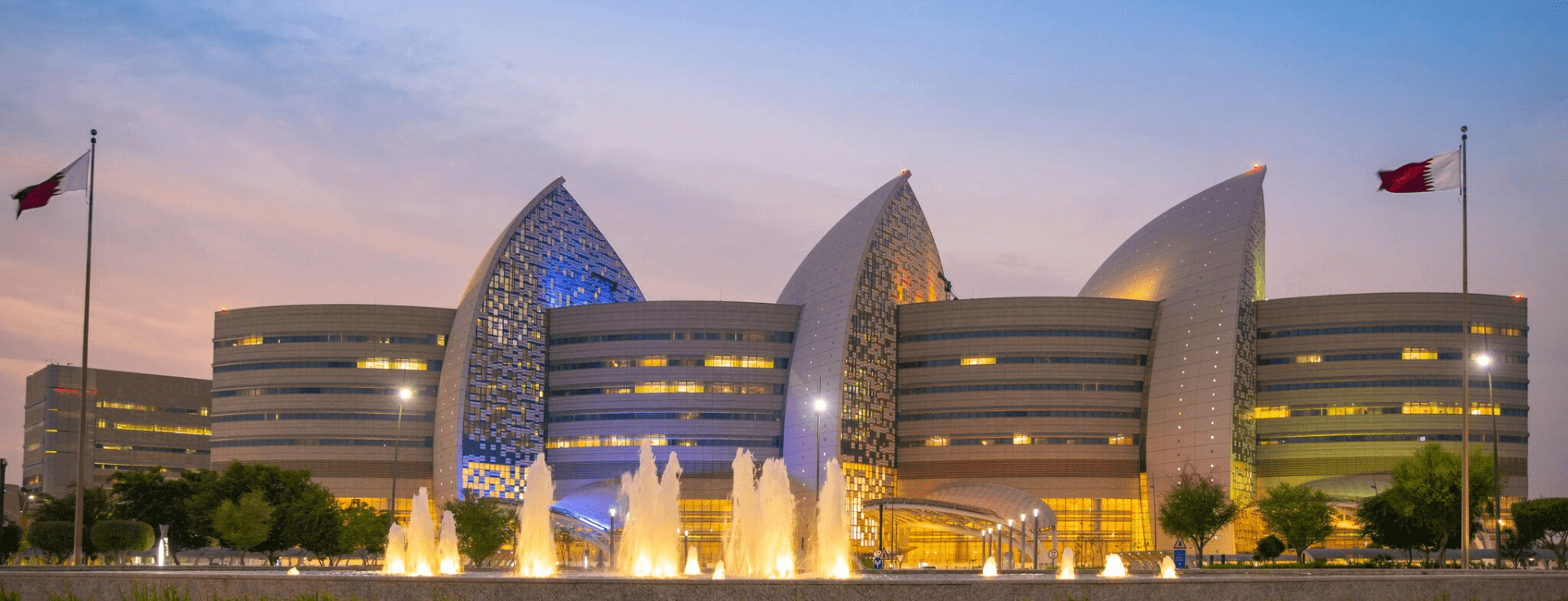 Sidra Medical and Research Centre - ASTAD
