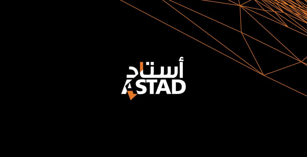 EDUCATION CITY SOUTH-EAST CAR PARK - ASTAD