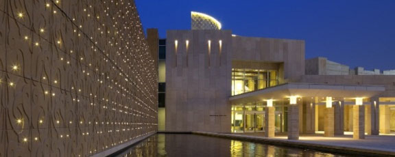 HBKU STUDENT HOUSING EDUCATION CITY - ASTAD