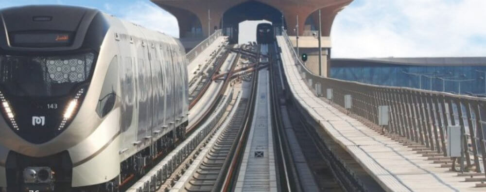 QATAR FOUNDATION TRAM - ASTAD